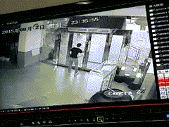 Government surveillance GIF - Conseguir o melhor gif em GIFER