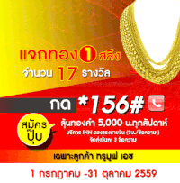 Inn GIFs - Get the best gif on GIFER