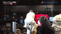 Kumamon GIFs - Get the best gif on GIFER
