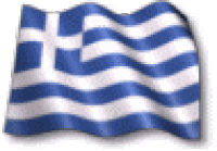 Greece GIFs - Get the best gif on GIFER