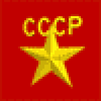 Ussr GIFs - Get the best gif on GIFER