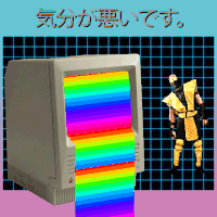 Macintosh GIFs - Get the best gif on GIFER