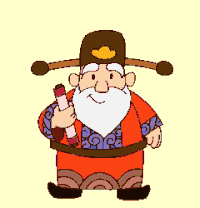 Китай GIFs - Get the best gif on GIFER