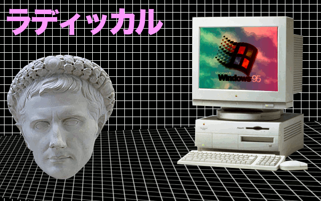 Windows98 GIF - Conseguir o melhor gif em GIFER