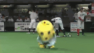 Funassyi GIFs - Get the best gif on GIFER