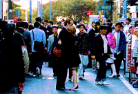 Tokio GIFs - Get the best gif on GIFER