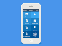 App GIFs - Get the best gif on GIFER