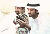 Sheikh GIFs - Get the best gif on GIFER