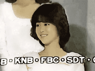 Matsuda seiko GIF - Conseguir o melhor gif em GIFER