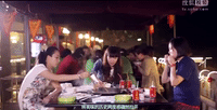 Spicy GIFs - Get the best gif on GIFER