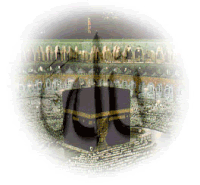 Islam GIFs - Get the best gif on GIFER