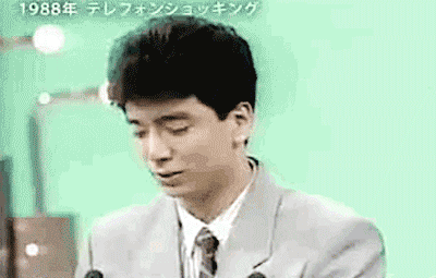 Telephoneshocking GIFs - Get the best gif on GIFER