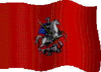 Москва GIFs - Get the best gif on GIFER
