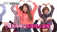 Korean GIFs - Get the best gif on GIFER