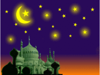 Ramadan GIFs - Get the best gif on GIFER