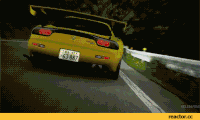 Raça GIF - Conseguir o melhor gif em GIFER