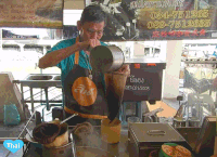 Tee GIFs - Get the best gif on GIFER