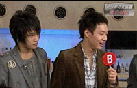 Repent GIFs - Get the best gif on GIFER