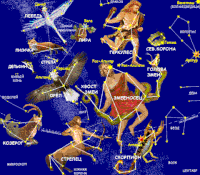 Constellations GIFs - Get the best gif on GIFER
