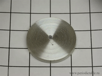 Disk GIFs - Get the best gif on GIFER