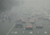 Pollution GIFs - Get the best gif on GIFER