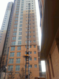 Apartment GIFs - Get the best gif on GIFER