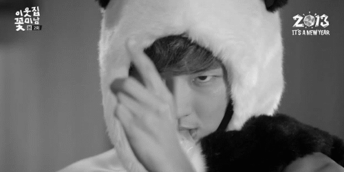 Yoon si yoon GIF - Conseguir o melhor gif em GIFER