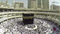 Mecca GIFs - Get the best gif on GIFER