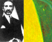 Rasta GIFs - Get the best gif on GIFER