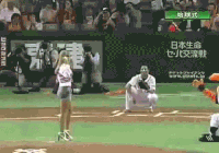 100k GIFs - Get the best gif on GIFER