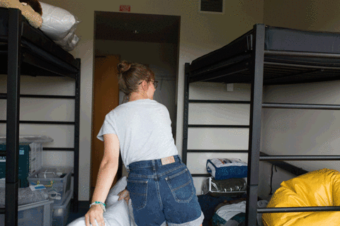 Dorms гифки, анимированные GIF изображения dorms - скачать гиф картинки ...