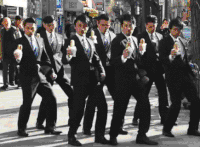 Group GIFs - Get the best gif on GIFER