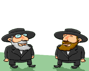 Rosh hashanah GIF - Conseguir el mejor gif en GIFER