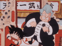 Roshi GIFs - Get the best gif on GIFER