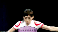 Pedal GIFs - Get the best gif on GIFER