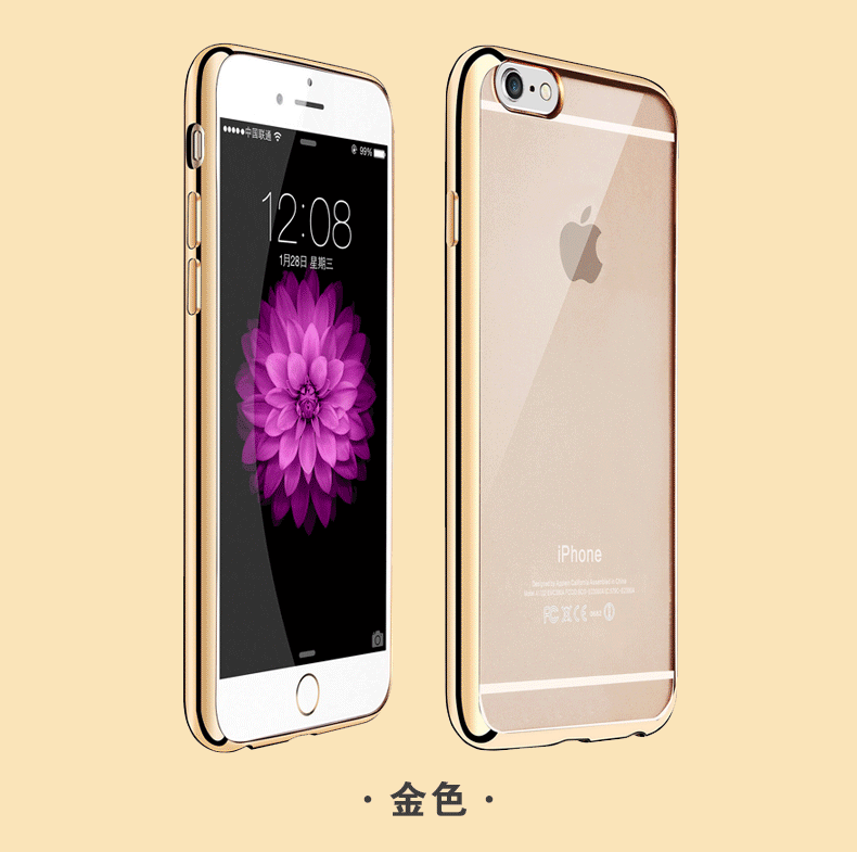 Iphone GIF - Conseguir el mejor gif en GIFER