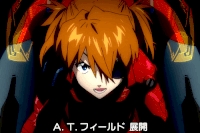 Asuka GIFs - Get the best gif on GIFER
