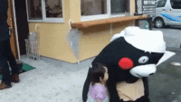 Kumamon GIFs - Get the best gif on GIFER