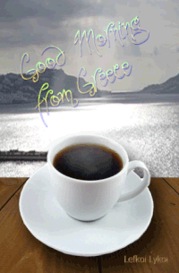 Grecia GIFs - Get the best gif on GIFER