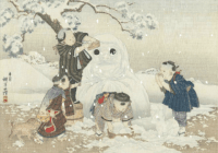 Japanese paintings GIF - Conseguir o melhor gif em GIFER