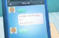 T2 GIFs - Get the best gif on GIFER