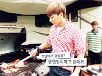 Leeteuk GIFs - Get the best gif on GIFER