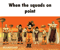 Equipo GIF - Conseguir el mejor gif en GIFER