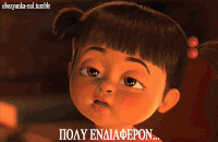 Greek GIFs - Get the best gif on GIFER