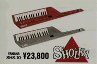 Keytar GIFs - Get the best gif on GIFER