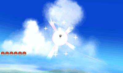 Whismur GIFs - Get the best gif on GIFER