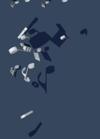 Note GIFs - Get the best gif on GIFER