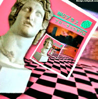 Vaporwave GIFs - Get the best gif on GIFER
