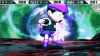 Ness GIFs - Get the best gif on GIFER