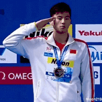 Chine GIFs - Get the best gif on GIFER
